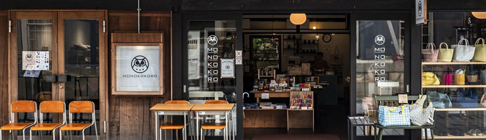 Ko Iritani - Grand Mercure Lake Biwa Resort & Spa [Official]| Grand ...